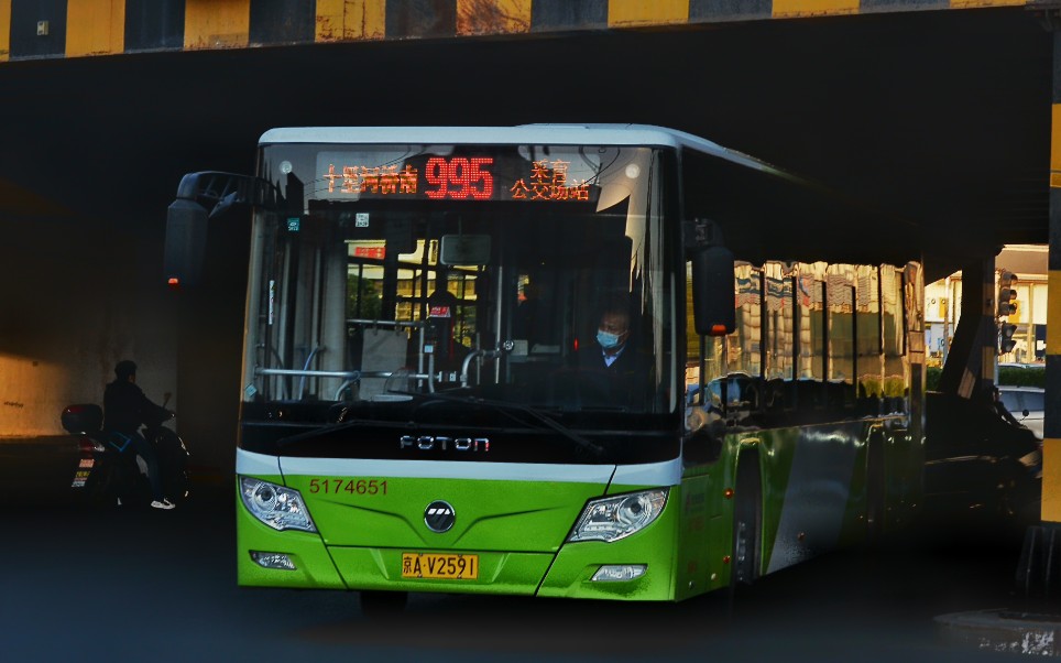 【POV-146】[京沪高速绿色闪电]北京公交995路全程前方展望(采育...
