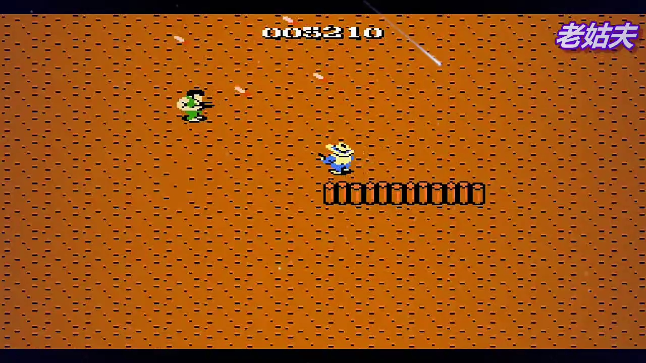 荒野大镖客_无敌版第一关