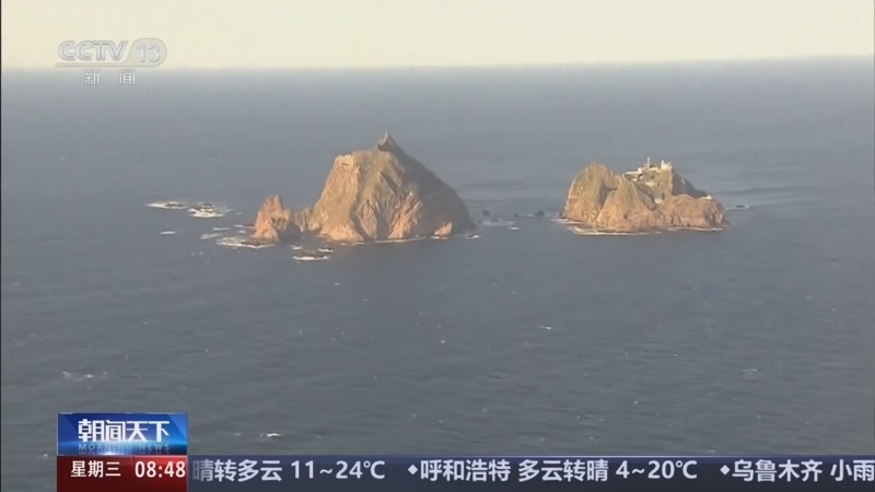 [朝闻天下]日本政府审定通过歪曲历史内容的教科书 韩国强烈抗议 要求...