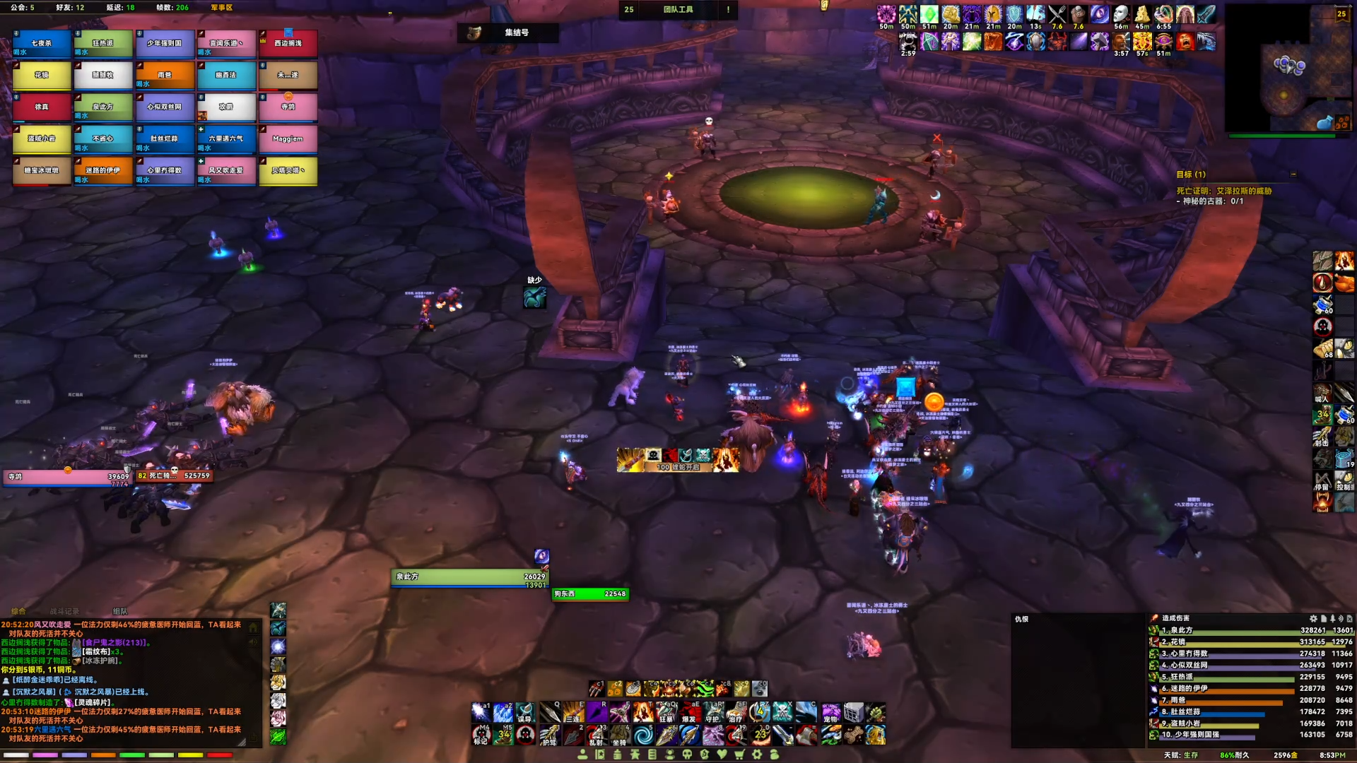 WLK生存猎人自制打地鼠WA_网络游戏热门视频