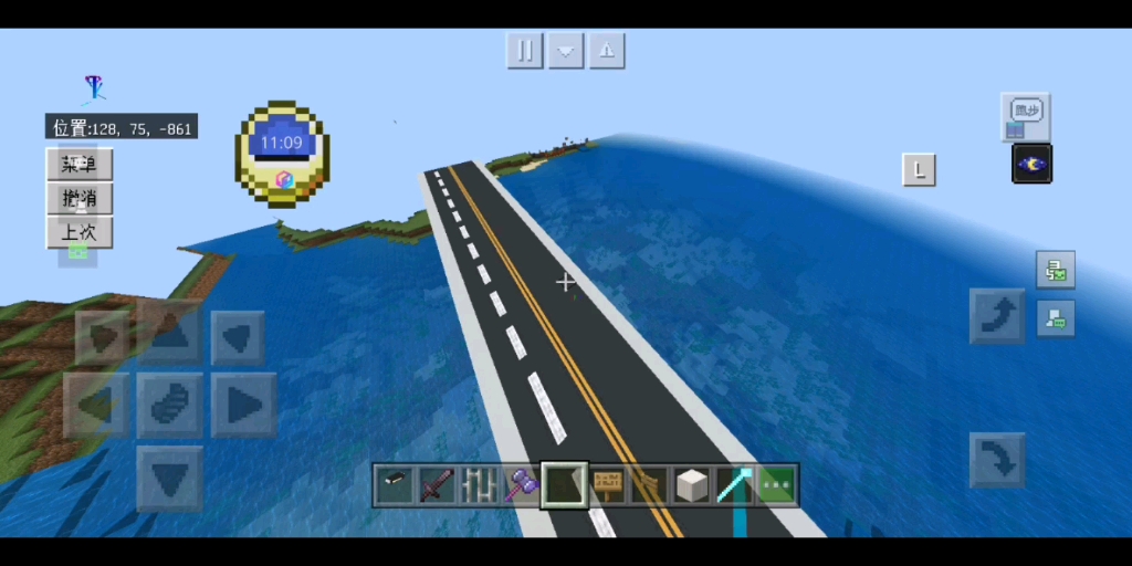 网易我的世界 这期是城市_手机游戏热门视频