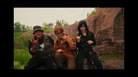 铁三角 永远在一起