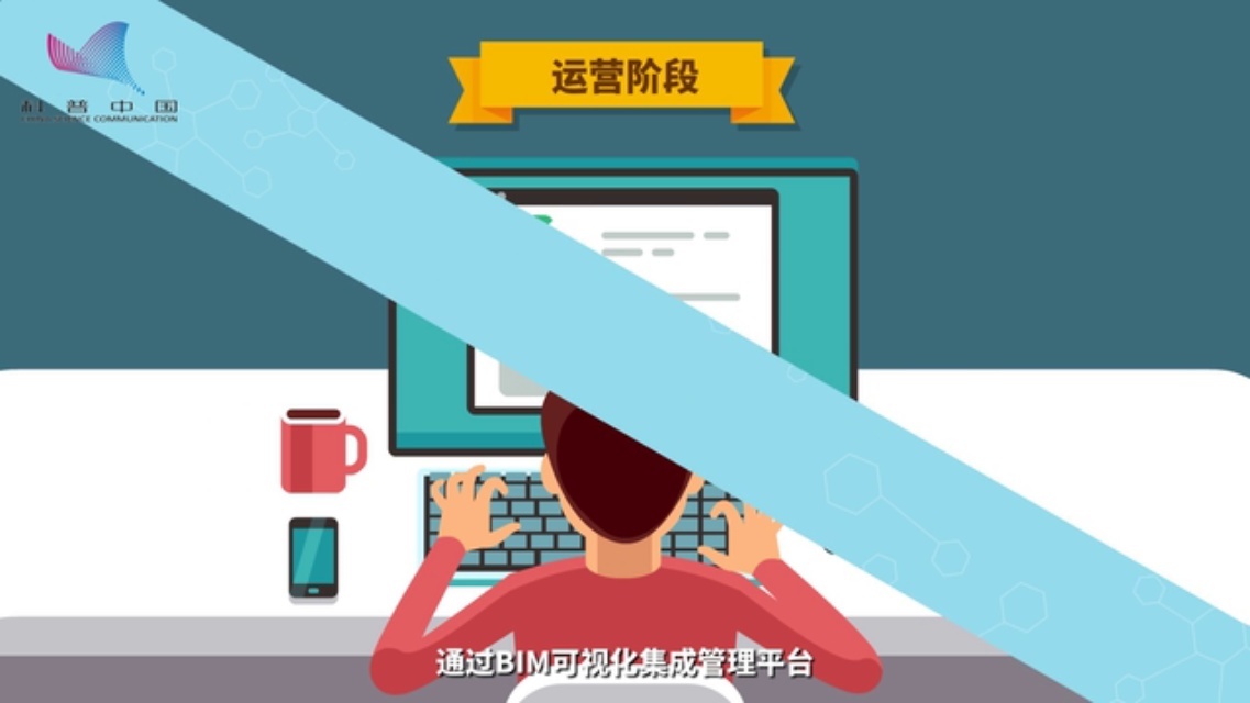 ./b>技术在低碳建筑中的.