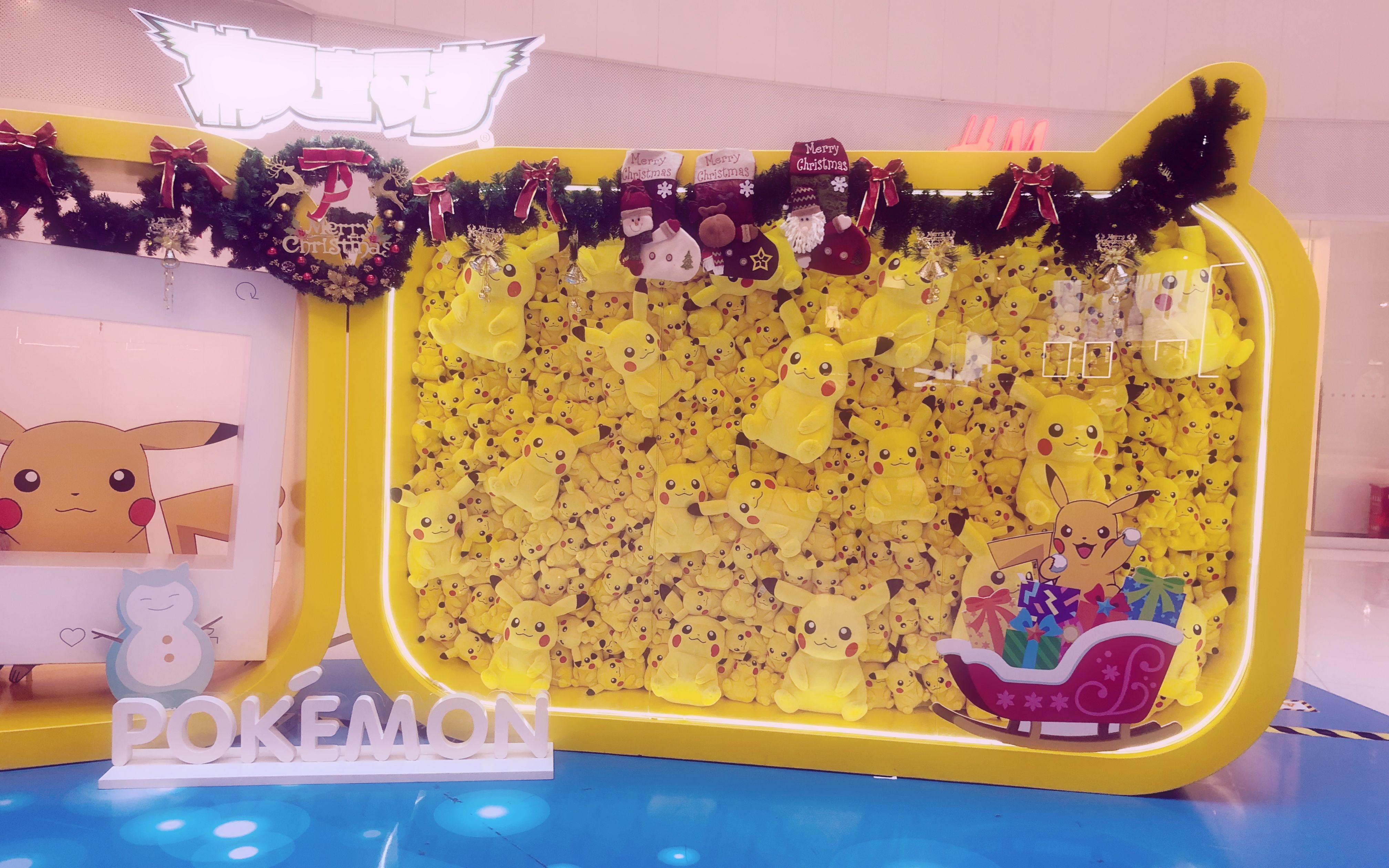 【宝可梦Let's go】 皮卡丘丨穷追猛打型通关流程 ep6(P2)丨完结