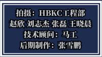 酒店客房消毒处理程序