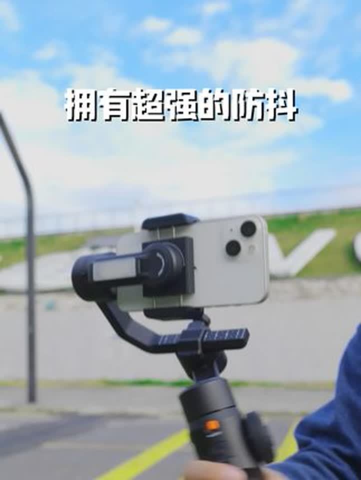 智能算法算力再升级,能够搭载磁吸供电 Ai跟踪模块,多种手势识别控制...