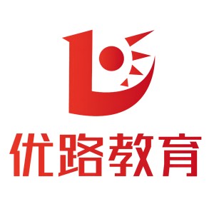 环球优路教育网 
