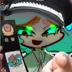 李玻璃黎玻璃 