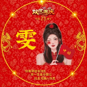 过来干活染发膏 