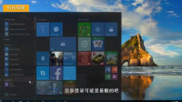 苹果系统MAC对比WindowsPK, 到底哪种操作系统更好?