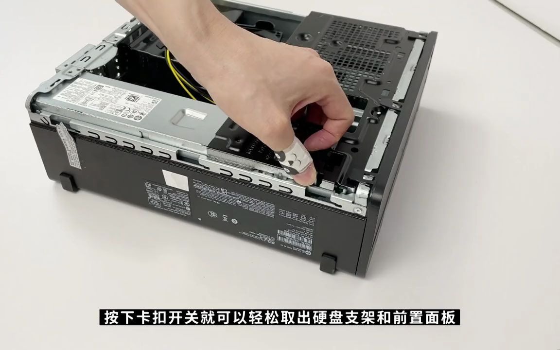 ...「首发」惠普SFF 战66 G9迷你小主机测评,详细拆解及性能分享 #电脑