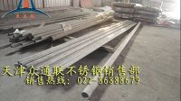 各种不锈钢输送流体管、外径6-219厚壁0.23-3.5.