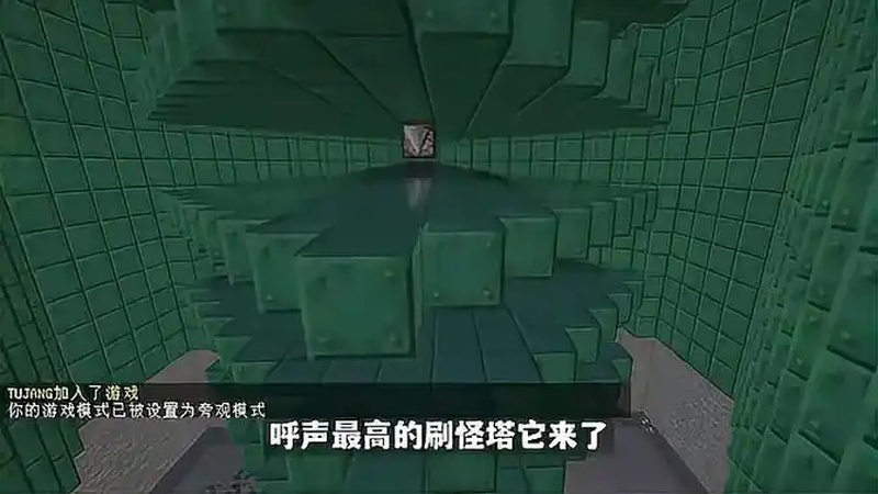 我的世界:多菱形刷怪塔,全版本通用,根本不用动脑子