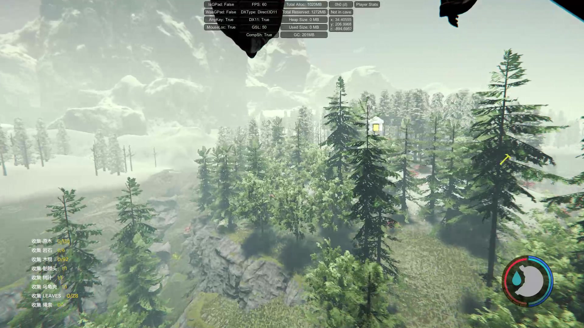 如何在TheForest森林中螺旋升天