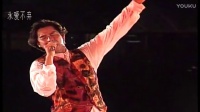 谭咏麟94年香港大球场纯金曲演唱会