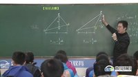 01割补(铅垂法)求面积(3·1)