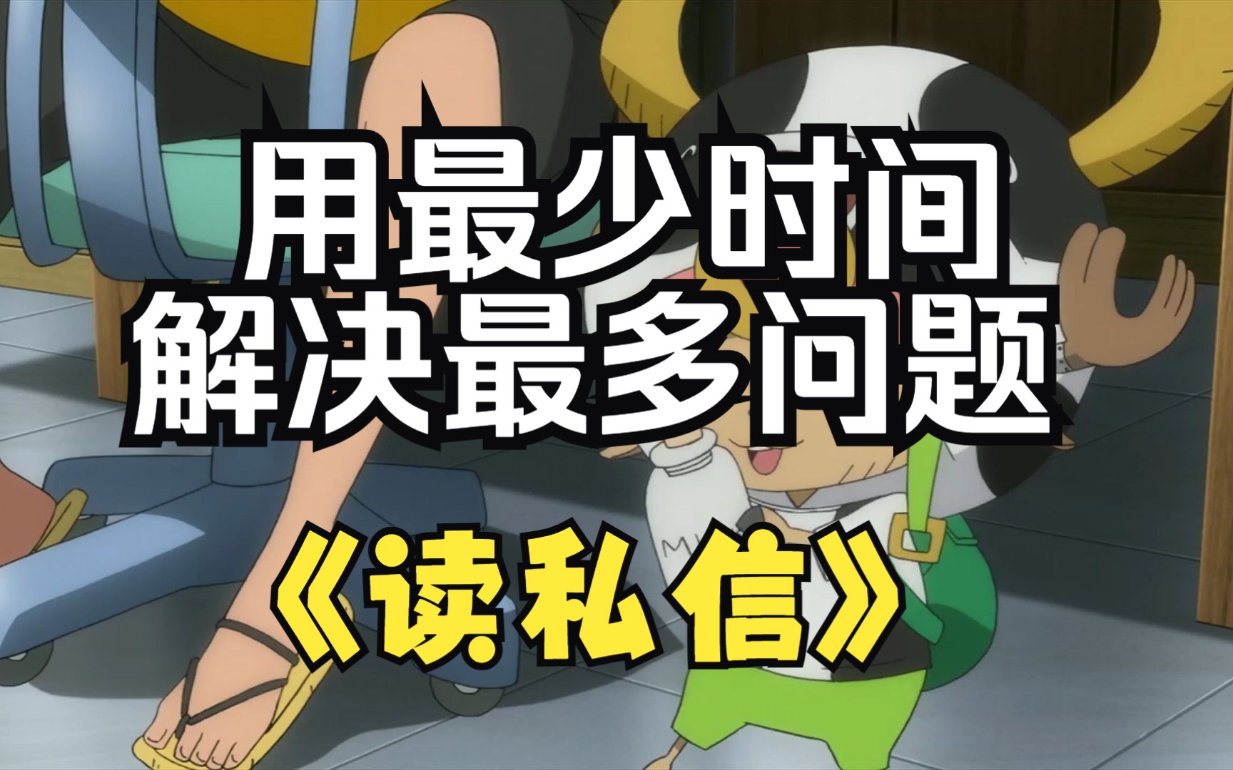 【读私信必解决】永劫黑屏闪退/apex黑屏卡顿/英伟达无法检索覆盖打...