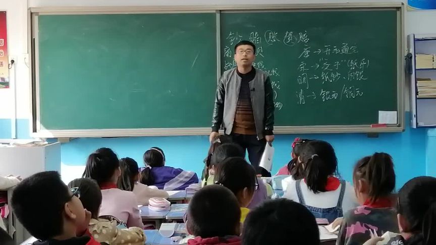 古代钱币是如何演变呢?贝和钱有什么关系呢?语文老师来揭秘