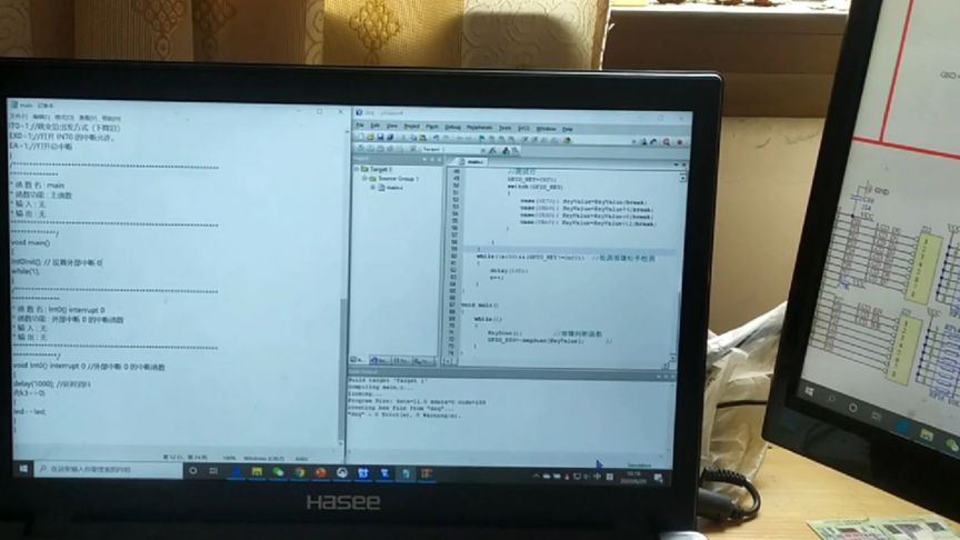 全新的办公学习设备和场所,单片机课设之路开始了,好难