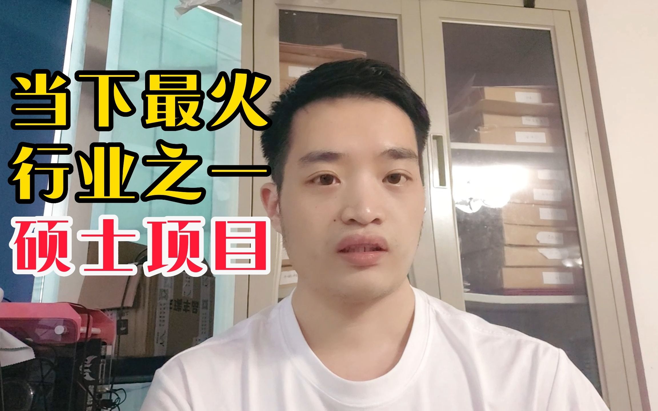 西交ߎ�SKEMA创业与创新硕士
