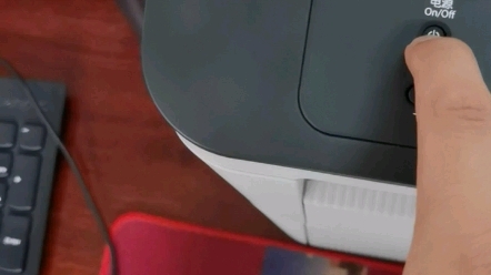 打印机m7400pro型号, 清零, 提示更换磨粉盒 ,更换完墨粉盒仍然提示...