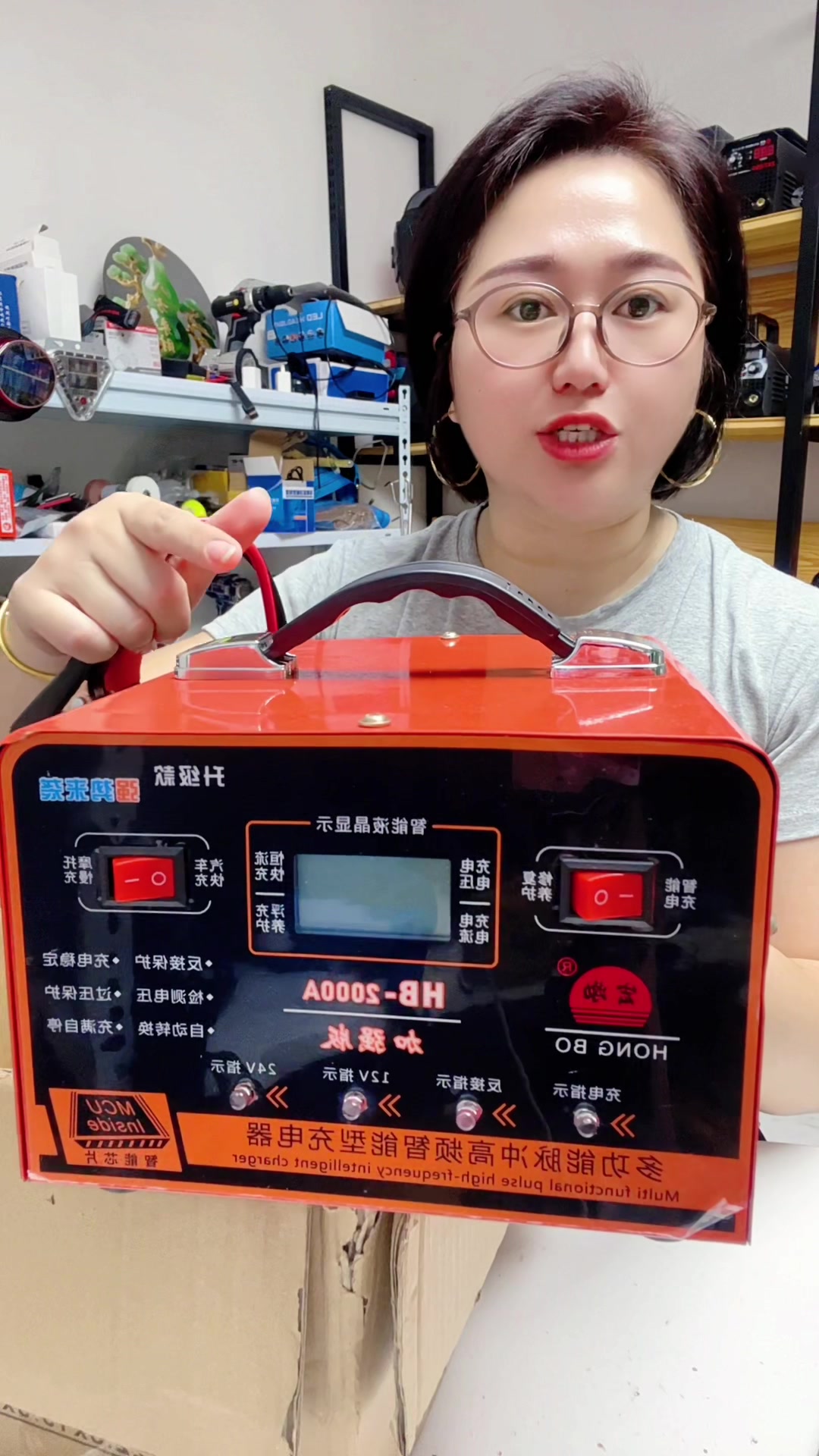 #智能脉冲电动车充电器 #智能脉冲修复充电器 #智能脉冲修复一体机 #...