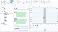 Comsol 教程视频——自然对流传热