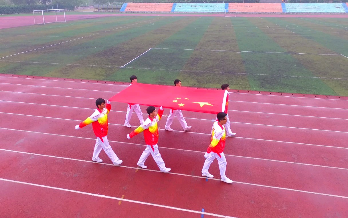 山东财经大学2018年运动会国旗班护旗手