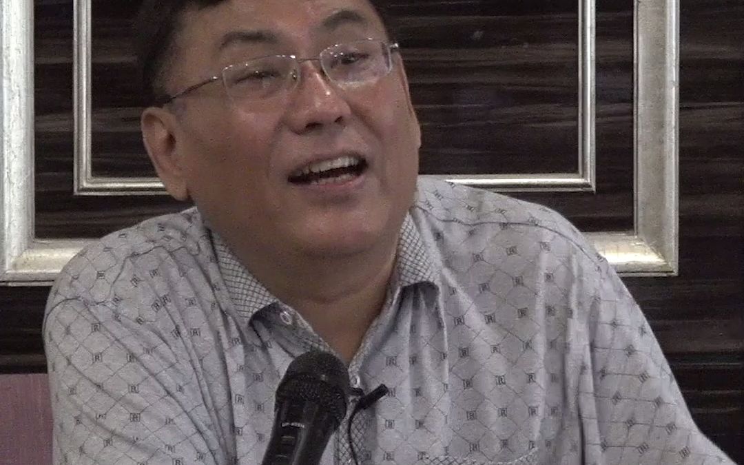 在采购的时候,折中折是怎么计算的?