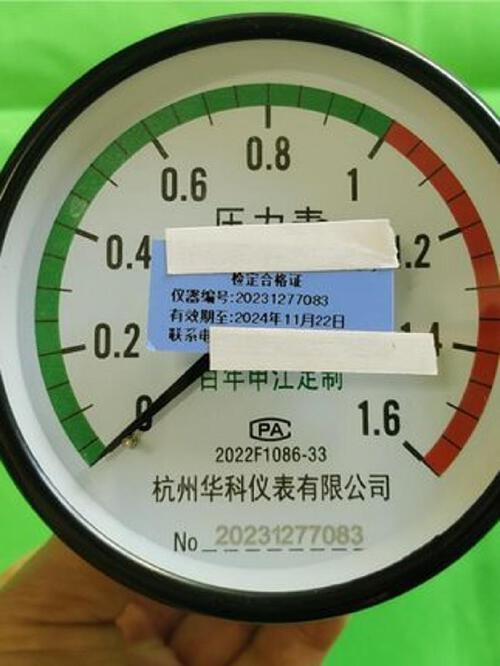 水压表怎么看几个压力?里面圈的数字代表什么意思?原来如此简单怎么...