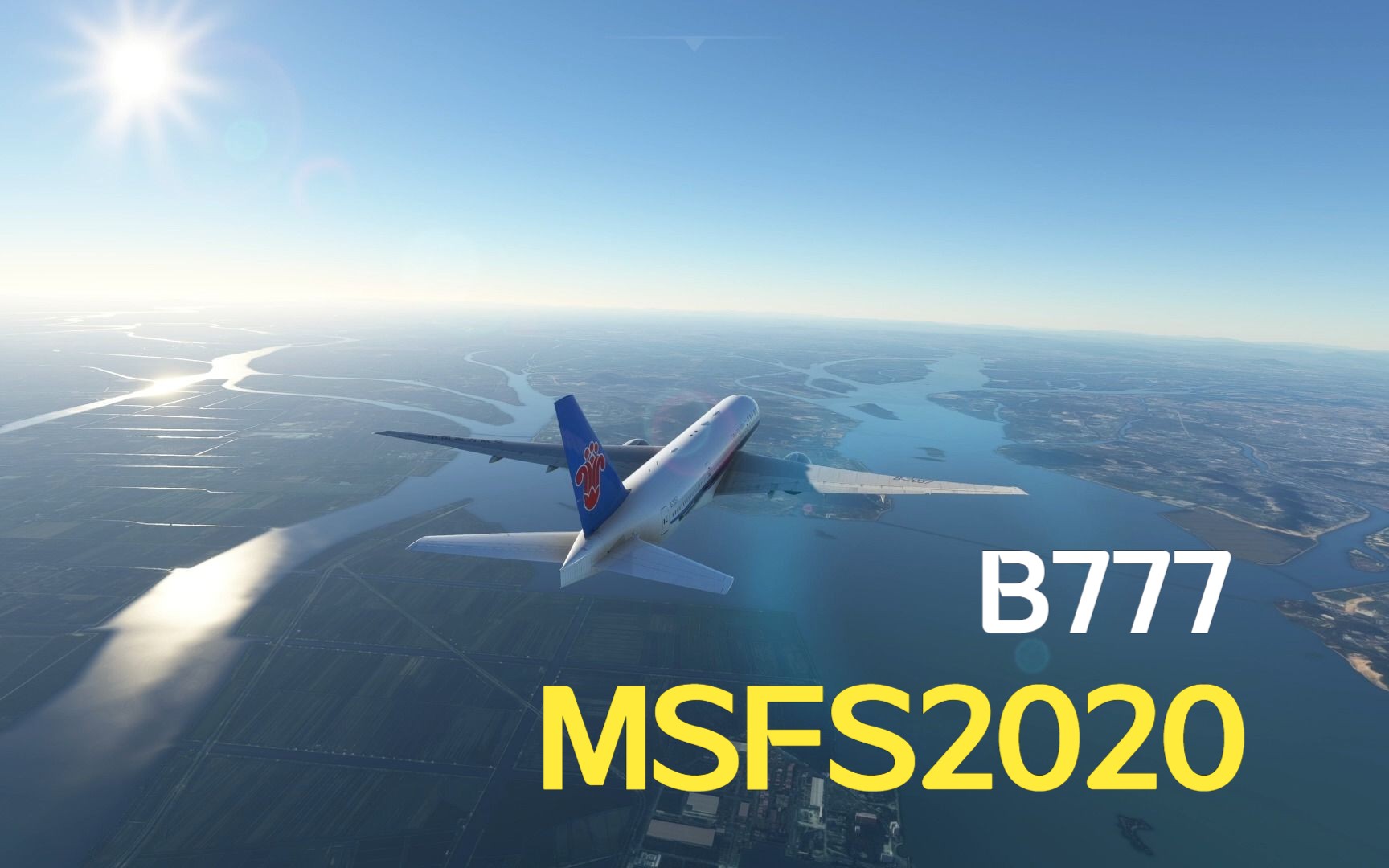 微软飞行模拟2020 波音777试飞 最高预设
