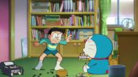 哆啦A梦：哆啦A梦在取笑大雄，大雄很生气，哆啦A梦真是过分呀