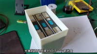 3D打印机打印锂电池外壳!大家看看效果怎么样?