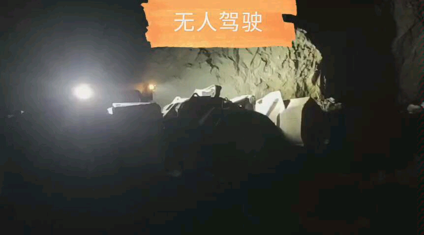 应用遥控铲运机进行残矿回收的成功案例