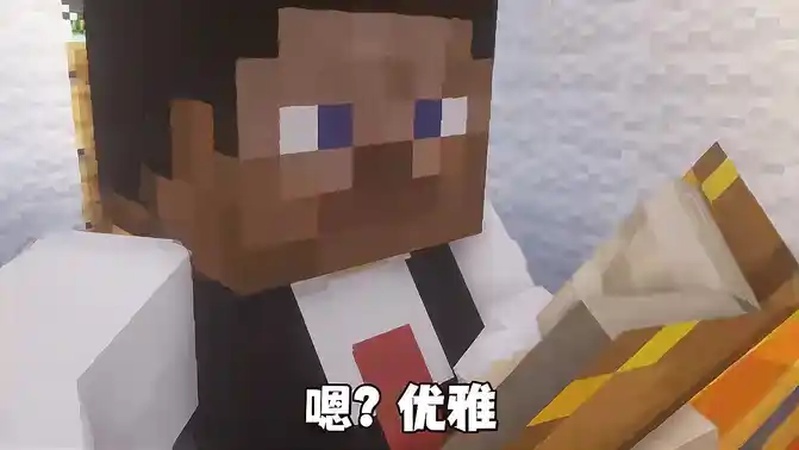 你给多少钱我都不会给你修电脑的!1