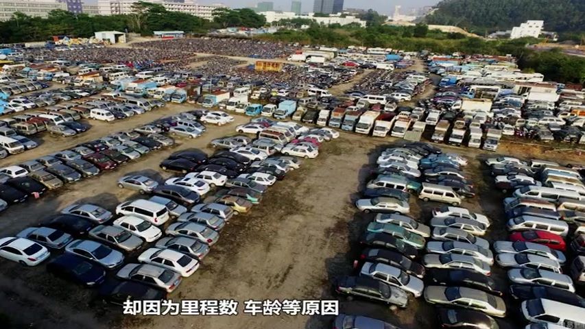 交警强制扣押的汽车,到底是怎么处理的?交给你点小常识