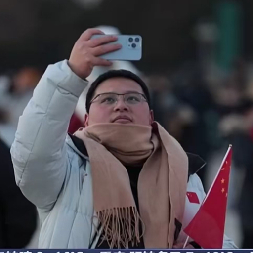 公交游中国 