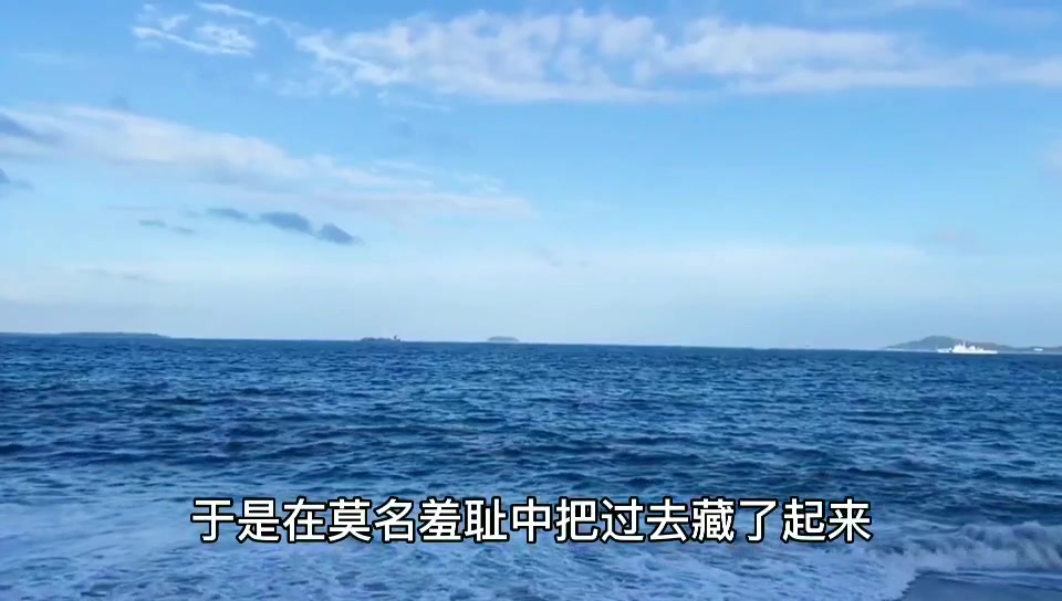 为什么很多人微信朋友圈要设置三天可见?