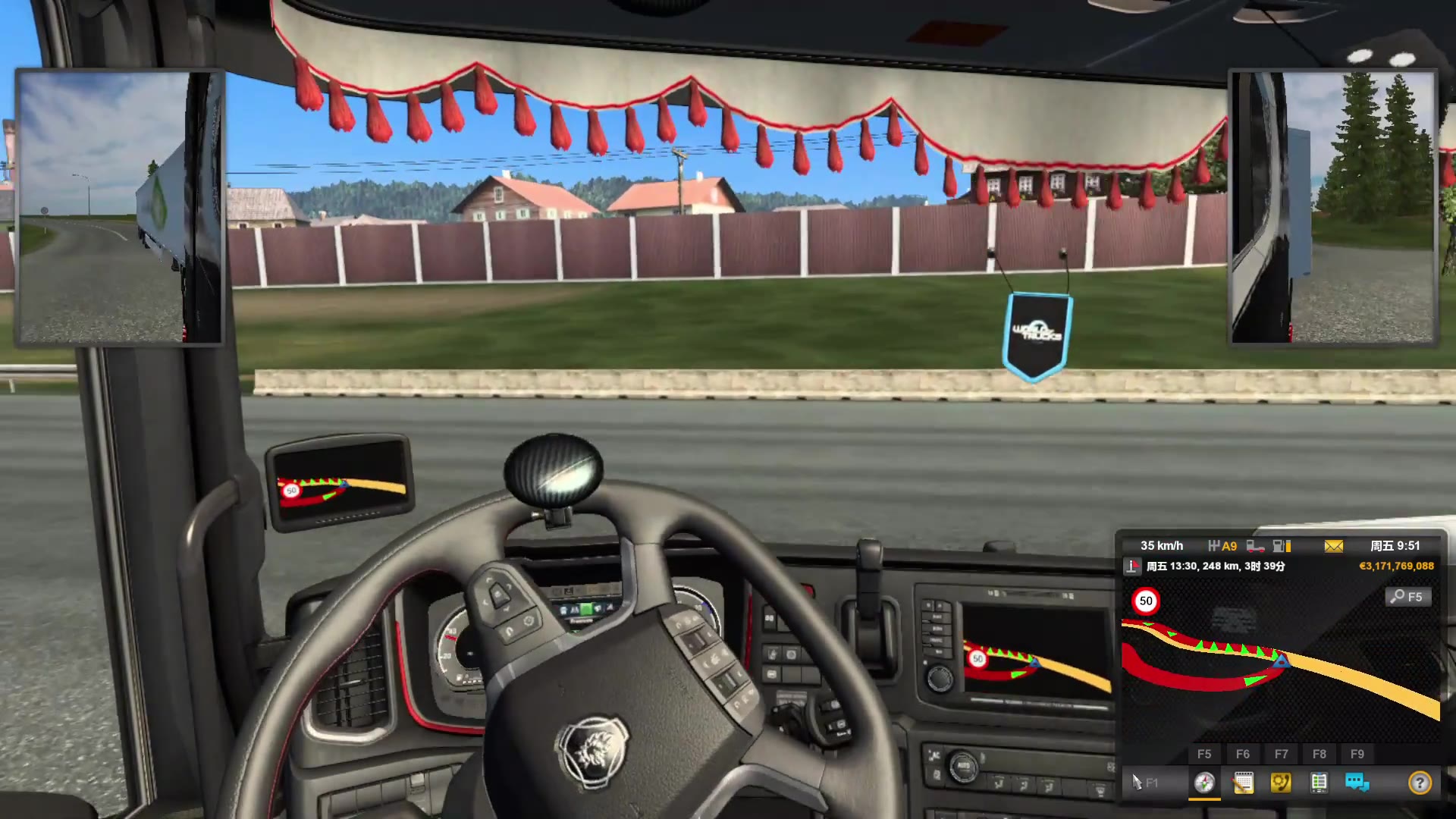 欧卡2日常 76 TruckersMP服务器游玩