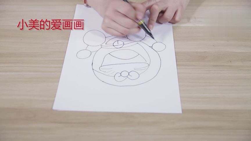 哆啦A梦就画好了,是不是很简单呢,你学会了吗