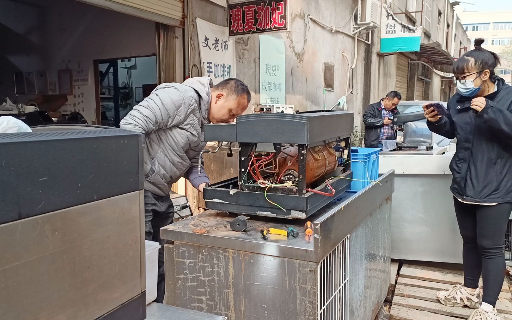 瑰夏红姐咖啡机维修111德龙咖啡机维修拆解成都做日咖夜酒