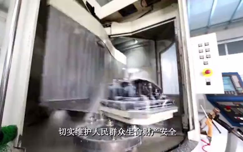 【视频】震撼警示教育片:《生命敲响的警钟,鲜血触动灵魂》,可下载!