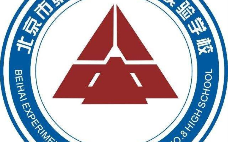 浅浅学了半年 我居然自制了学校宣传片?