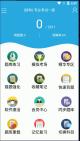 2023年建筑工程-注册结构工程师-(结构) 专业考试一级题库网课真题笔记