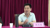 太康县大许寨镇召开庆祝第36个教师节暨表彰大会