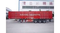 半挂车.厢式车.罐车.