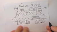 风景建筑简笔画:城市风光