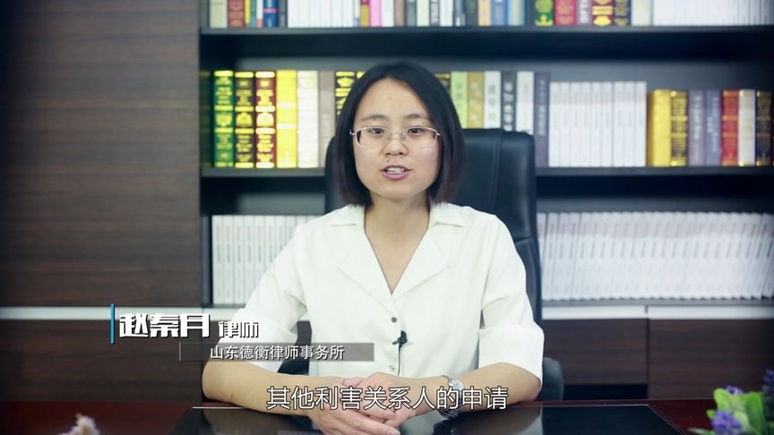 行政拘留可以申请暂缓执行吗行政拘留有案底么