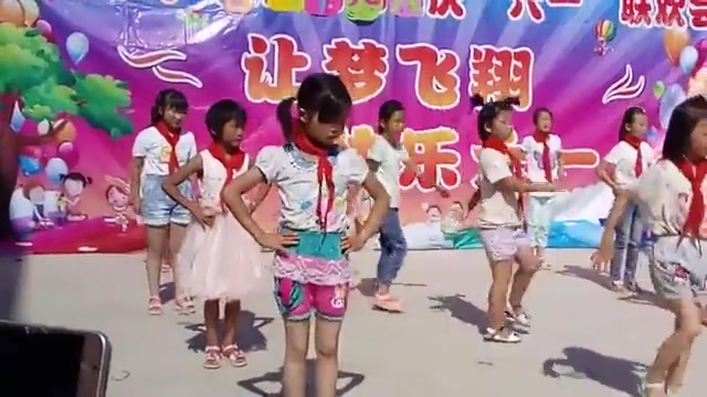六一节目《文明礼仪操》 表演:妙调小学四年级