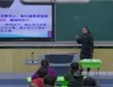 八、确定位置_3、确定位置练习_第一课时(苏教版四年级下册)_...
